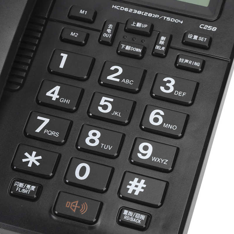 C258 Fixed Telephone Office Domestic Business Land... – Grandado