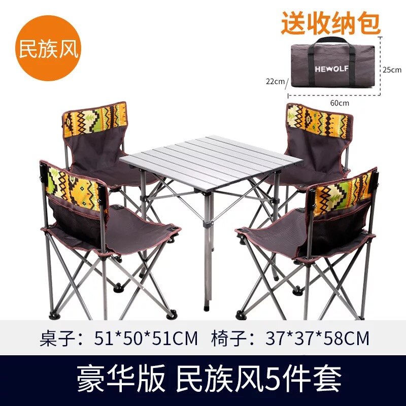 600d Oxford cloth outdoor 5 piece set portable sto... – Grandado