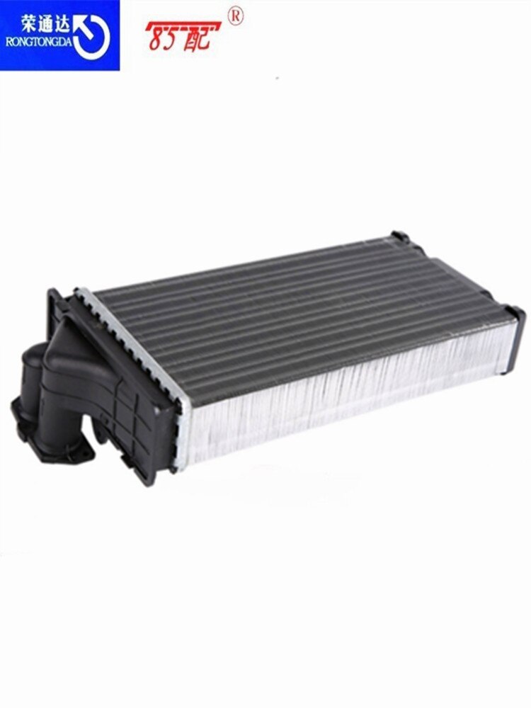 Radiator heat exchanger 6448G3 For Peugeot 206 For... – Grandado