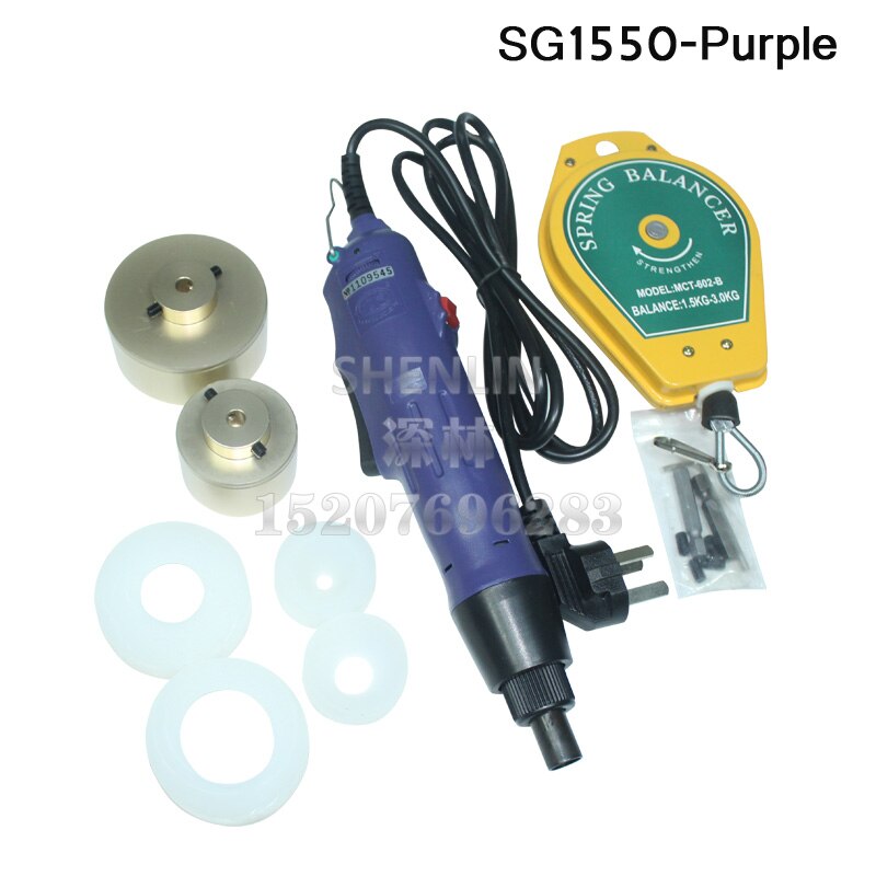 SG1550 Bottle Capping Machine Electric Capper purp... – Vicedeal
