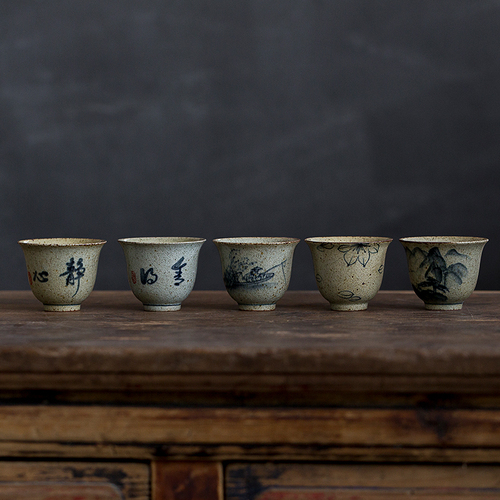 WIZAMONY Geyao Hand-Painted Teacup pin ming bei Ce... – Vicedeal