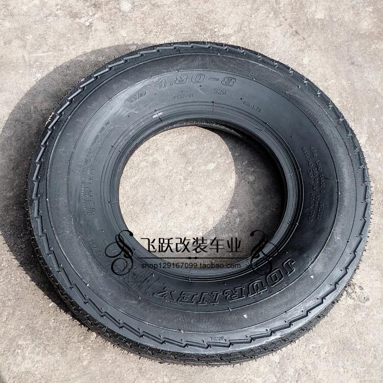 Merry-go-round Tire 4.80-8 Vacuum Tire Lift Cultiv... – Grandado