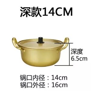 Soup Pot Aluminum Pot Ramen Noodle Pot Noodle Pot ... – Grandado