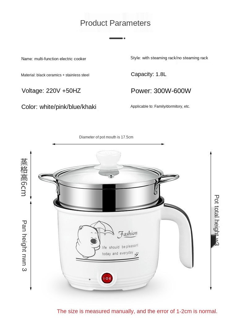 power pan power pan small power electric pan small... – Vicedeal