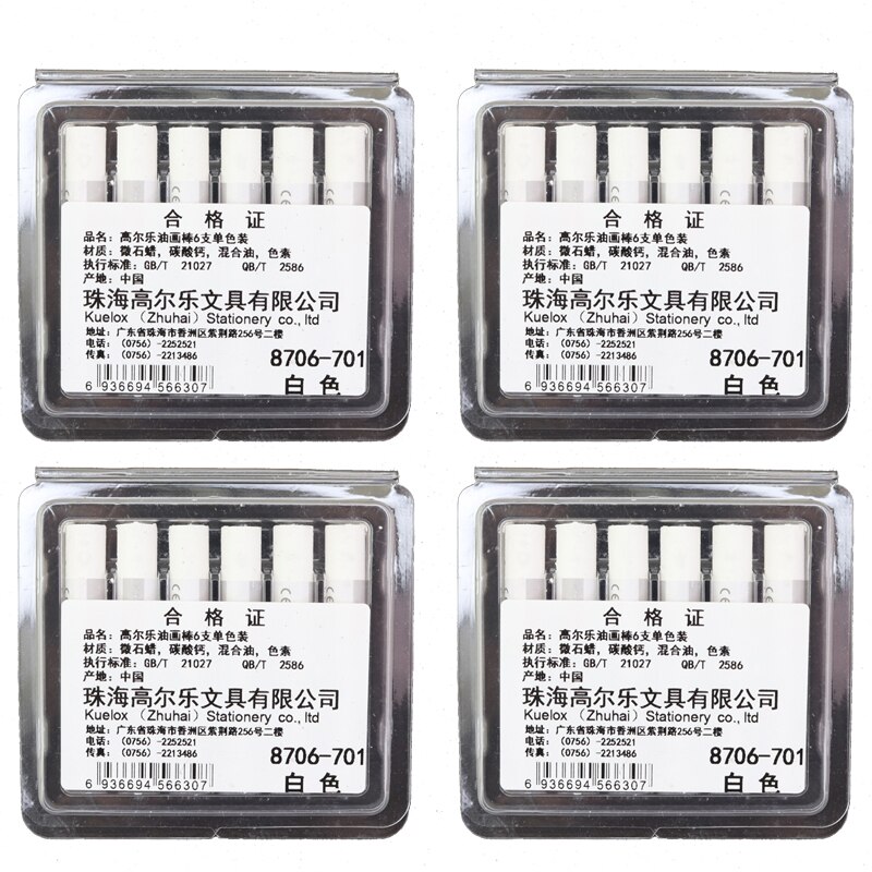 DELGREEN Kuelox Heavy Color Oil Painting Pastel Wh... – Vicedeal