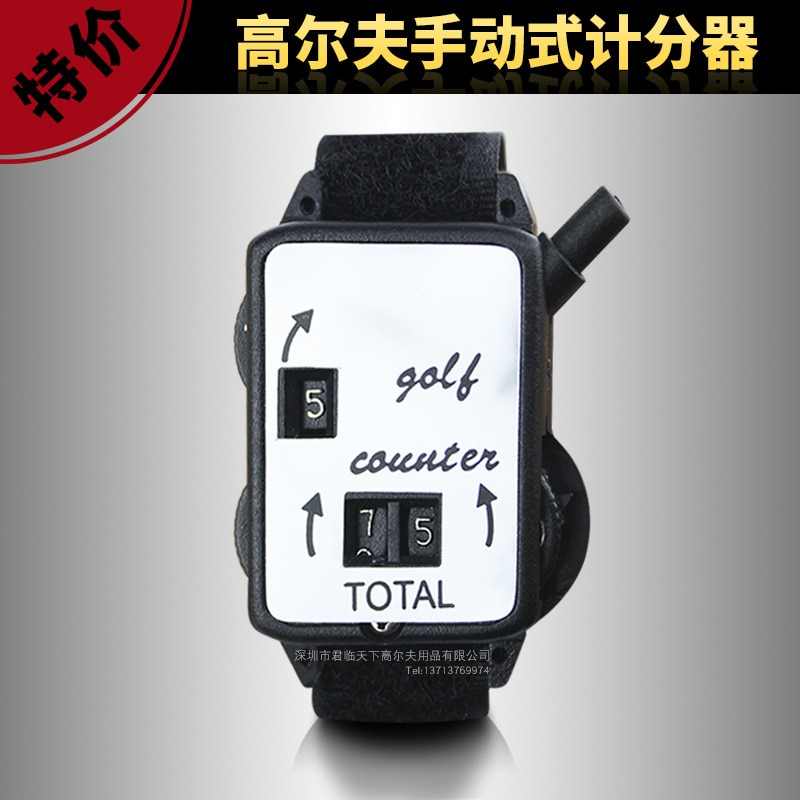 Special Offer Golf Scoring Device Manual Phenotypi... – Grandado