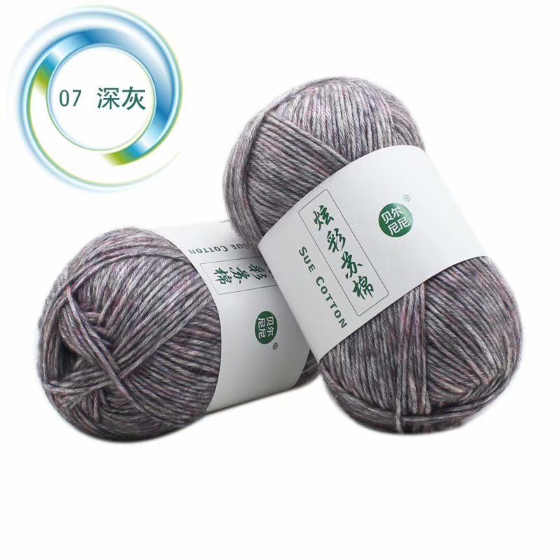 1pc 100g Yarn for Knitting Wool Yarn Crochet Threa... – Grandado