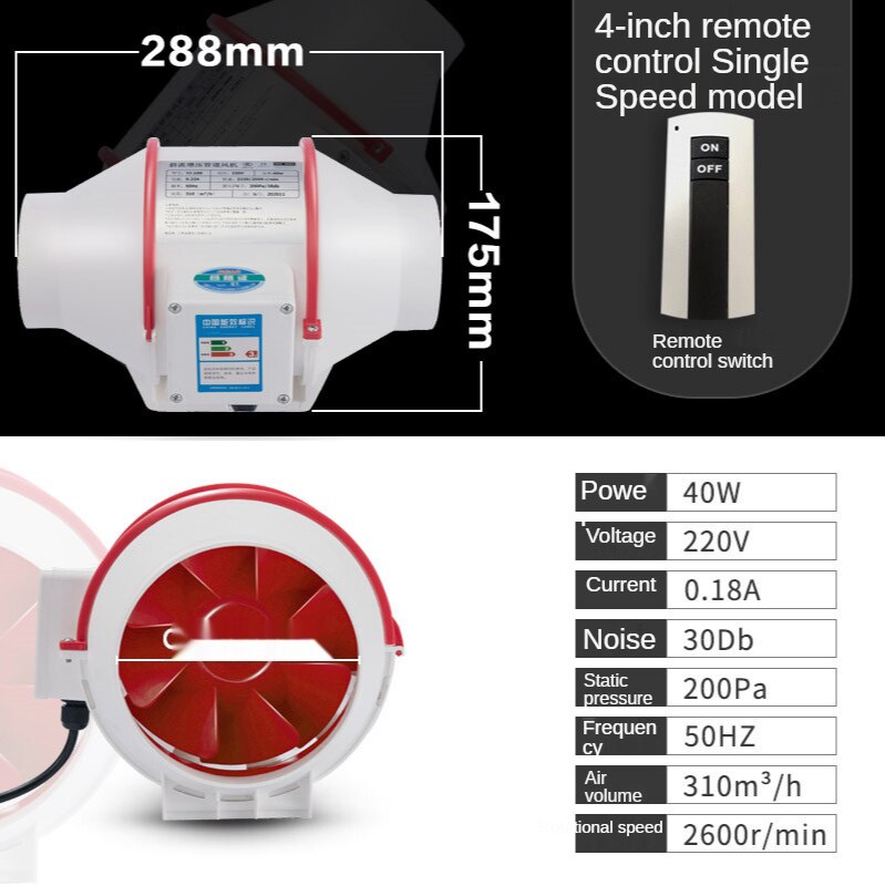 4 Inch Extractor Fan Pipe Duct Air Blower Exhaust ... – Grandado