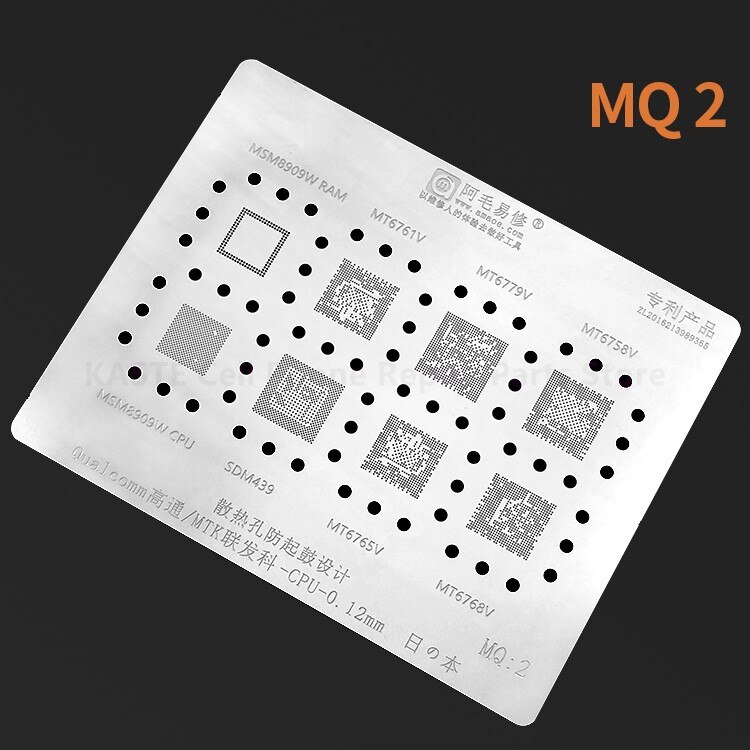Plantilla BGA para QUALCOMM MTK plantilla BGA MT67... – Grandado