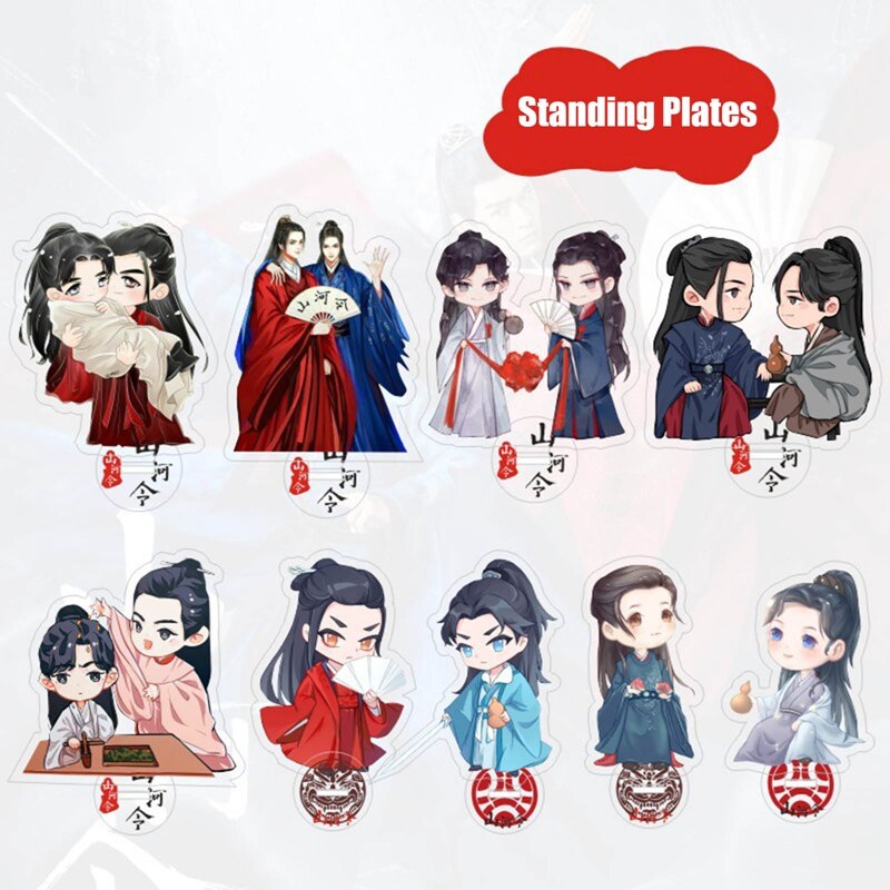 Chinese Kungfu Drama Word of Honor Acrylic Figure ... – Vicedeal
