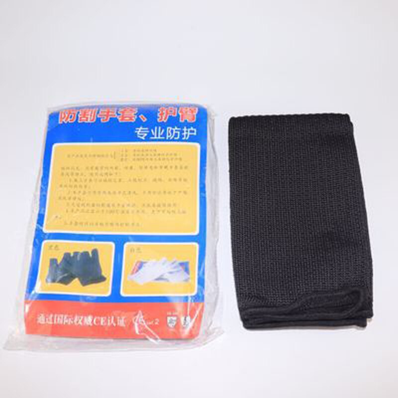 Anti-cutting arm, anti-body products, steel wire, anti-cutting gloves ...