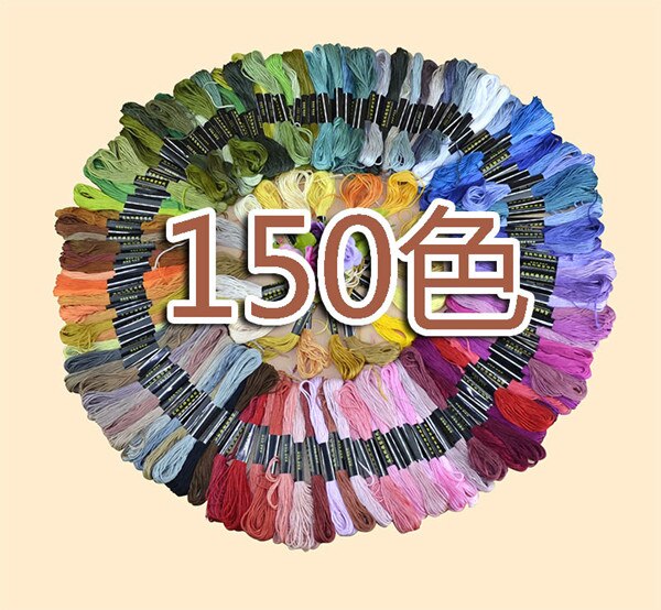 24/50/100/150 Colors dmc embroidery floss cross st... – Grandado