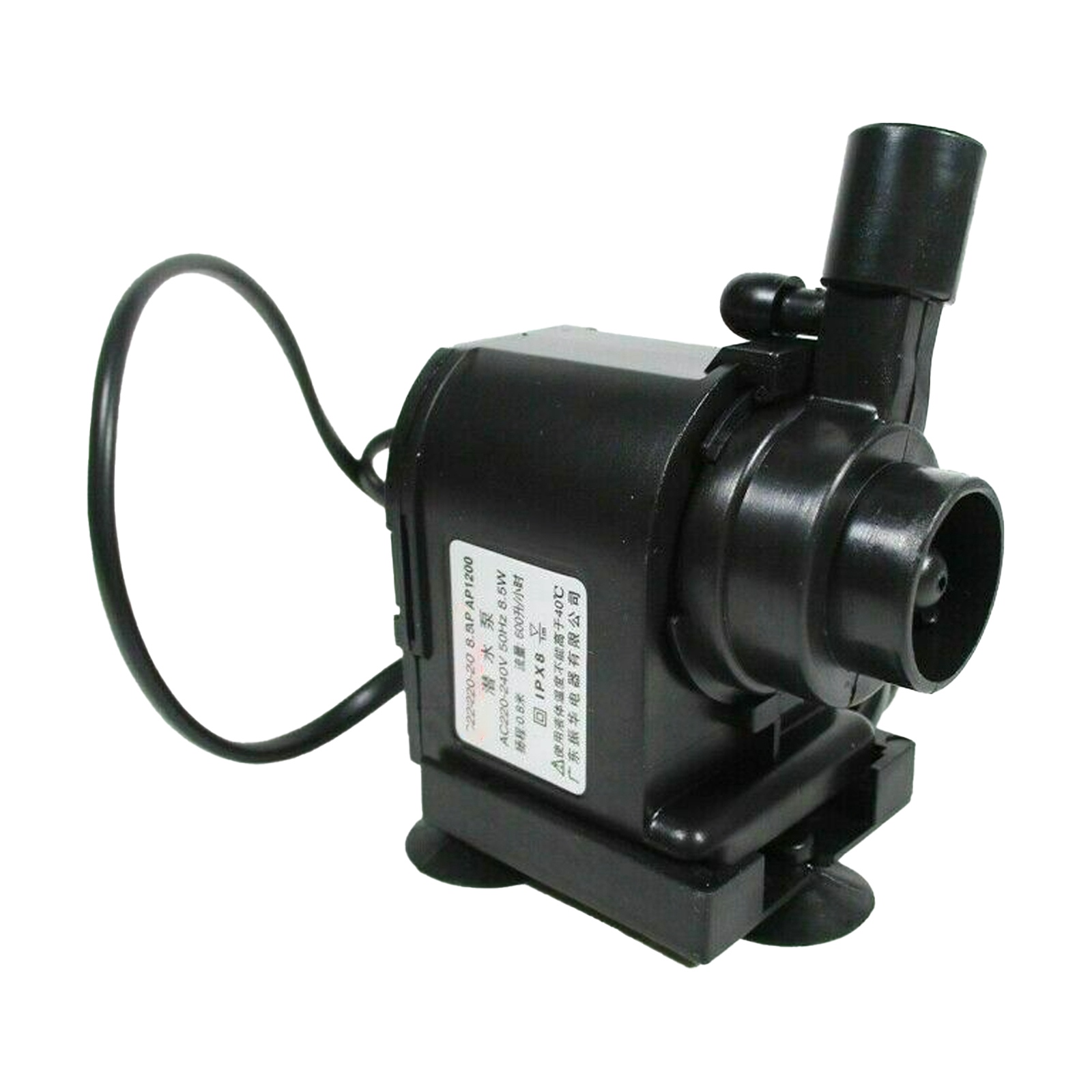 Universal Ice Machine Water Pump 8.5w AP1200 Flow-... – Grandado