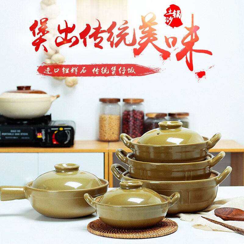 Clay high temperature resistant casserole small ri... – Vicedeal