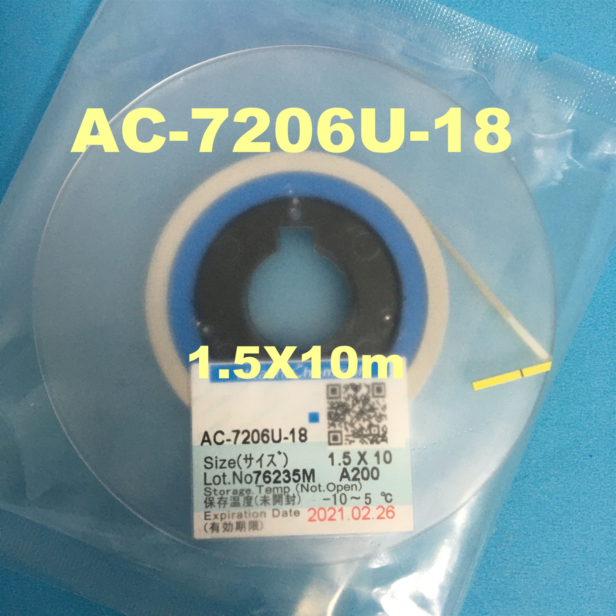 ACF AC-7206U-18 7206U-18 TAPE For LCD Screen Repai... – Grandado