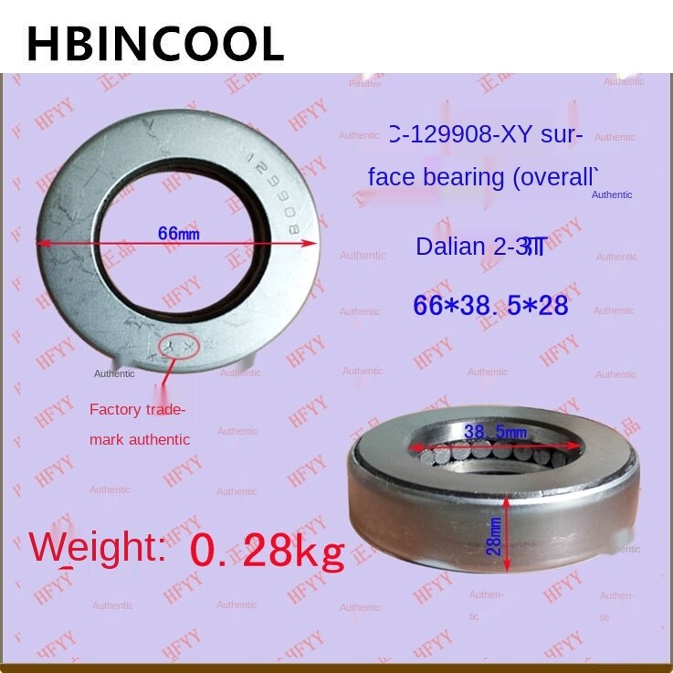 For Forklift truck Accessories Brand Genuine Forkl... – Grandado