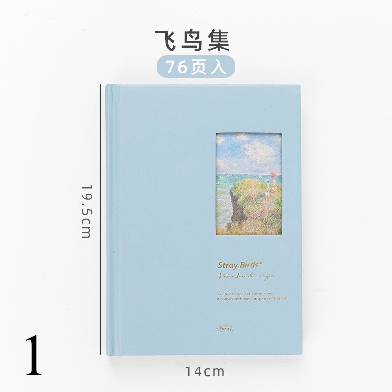 Retro Flower Notebook Cute Hard Cover Diary Planne... – Grandado