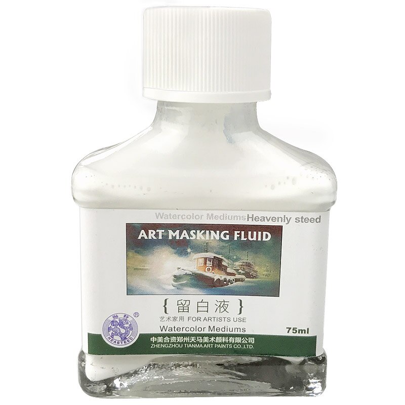 Watercolor Masking Fluid Medium HEASTEED Acuarelas... – Vicedeal