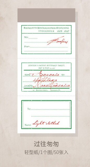 50 Sheet Simplicity Cute Post-it Notes Scrapbookin... – Vicedeal