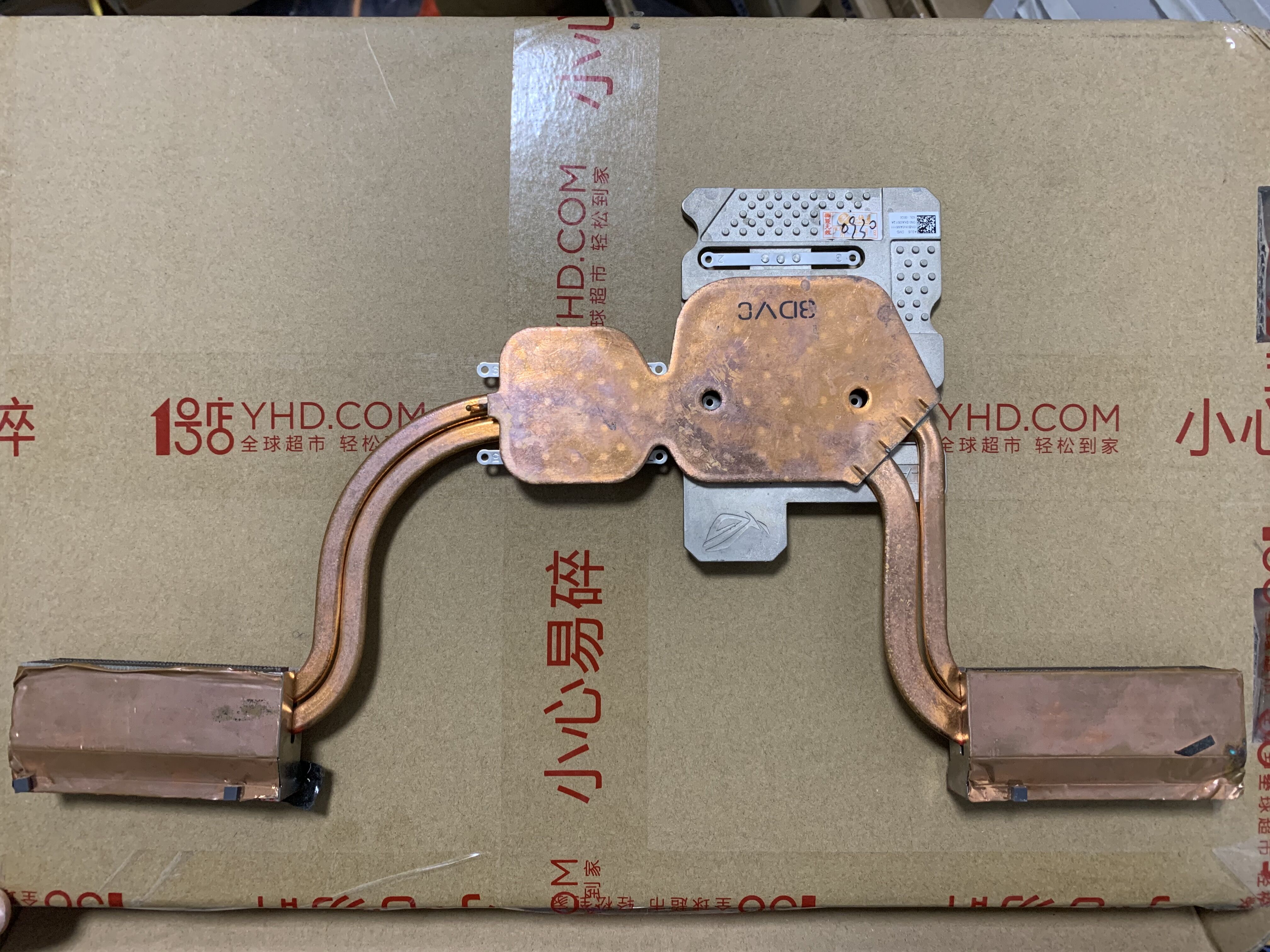 CPU GPU Cooler Fan For ASUS ROG G752 G752V G752VM ... – Grandado