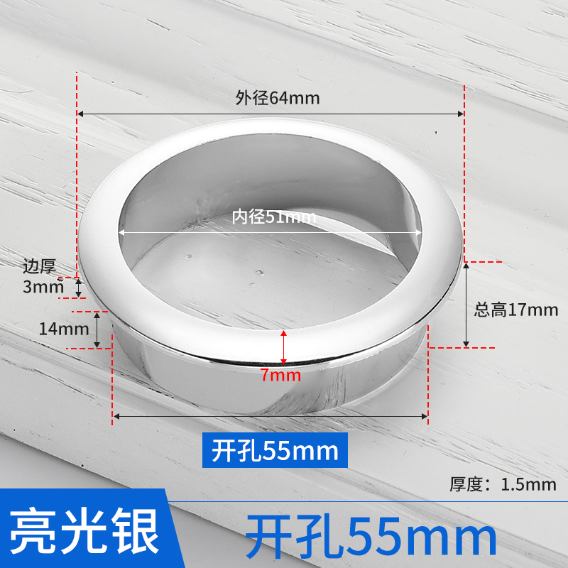 Desk Wire Hole Decorative Cover Ring Nylon Plastic... – Grandado