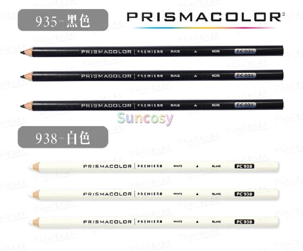 Prismacolor Highlight pencil, PC1077 PC935 PC938 B... – Vicedeal