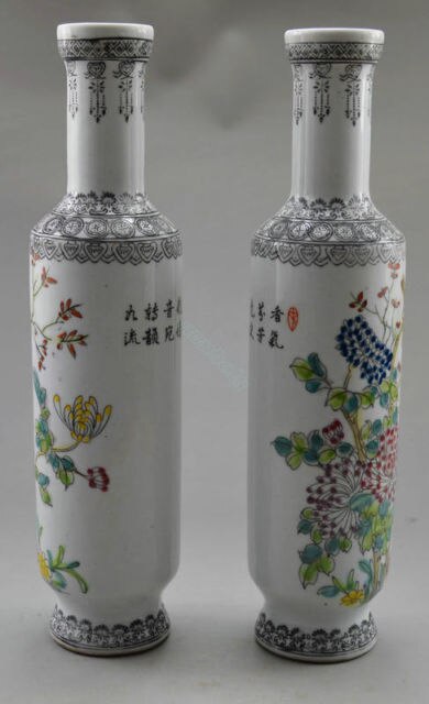 A Pair of Exquisite Chinese Collectible Old Handwo... – Grandado
