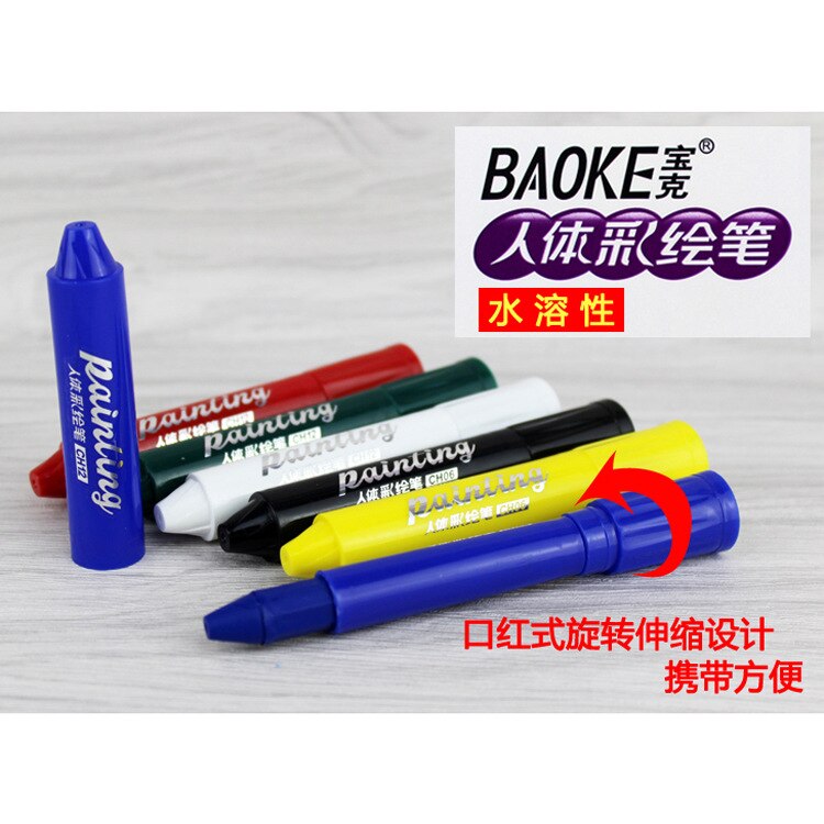 6/12/24 color body paint pens children's face pain... – Grandado