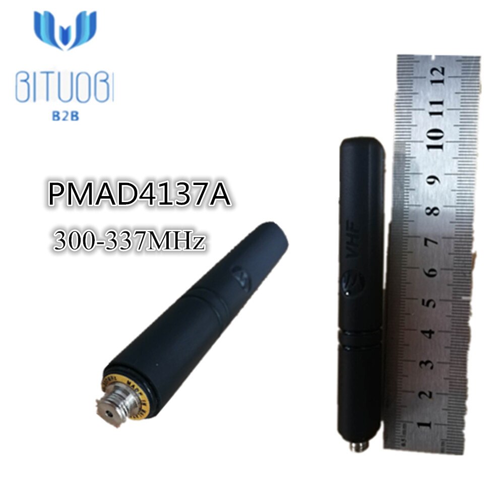 Pmae 4097a pmaf 4019a pmae 4071a pmad 4137a antenn... – Grandado