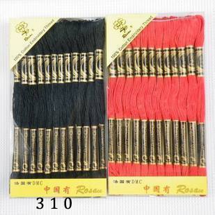 100% cotton six strand floss thread RS Rosace 310,... – Vicedeal