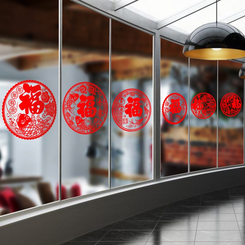 Big Rat Spring Festival Decorations Year Static St... – Grandado