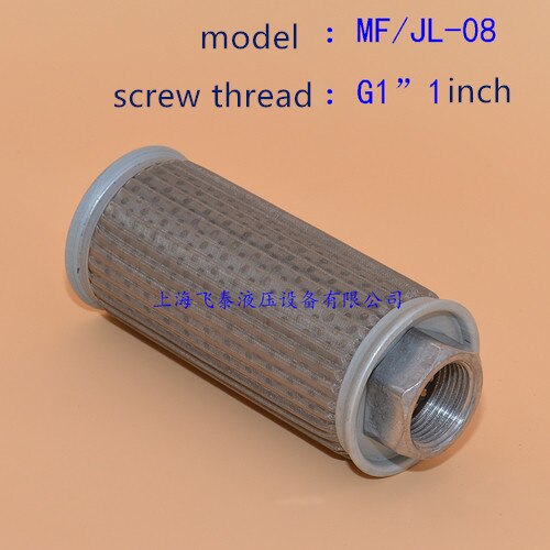 Hydraulic Oil Absorbing Filter Oil Screen Filter C... – Vicedeal
