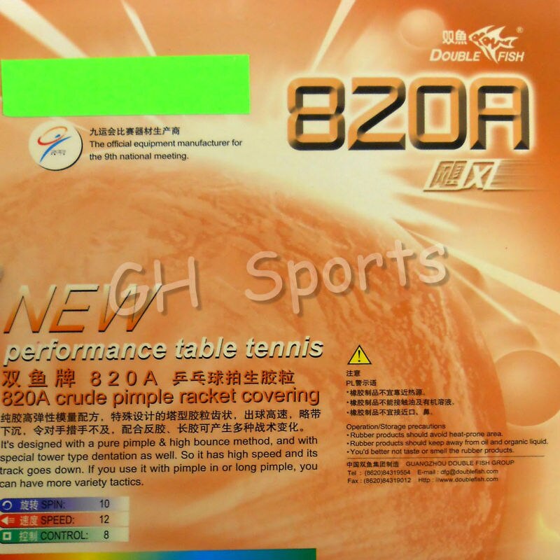 Double Fish 820A Medium Pips-Out Table Tennis (Pin... – Vicedeal