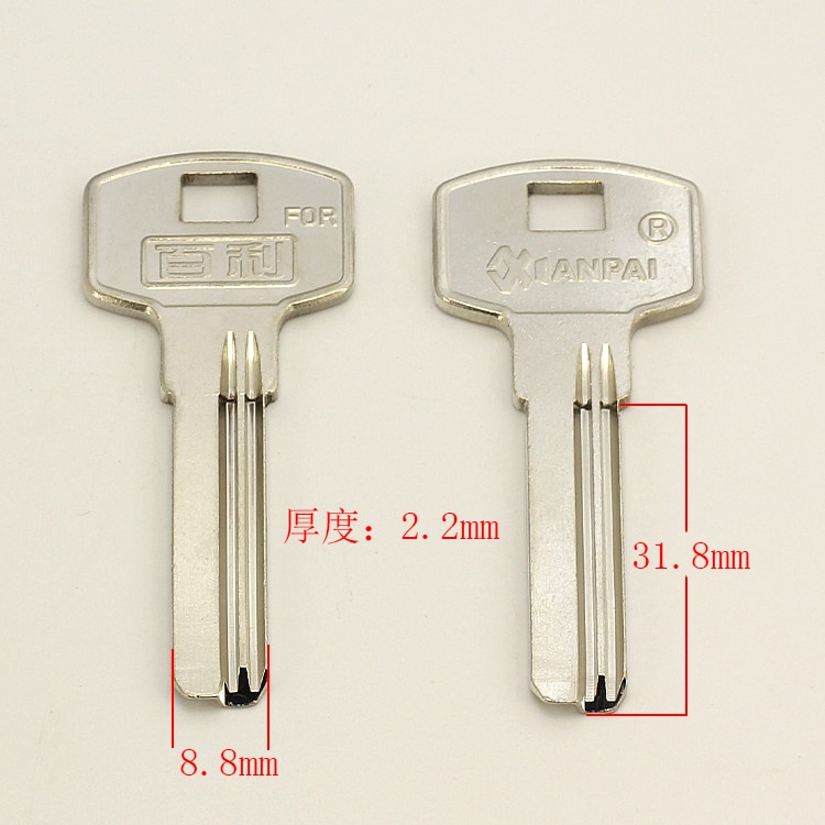 B003 House Home Door Key blanks Locksmith Supplies... – Grandado