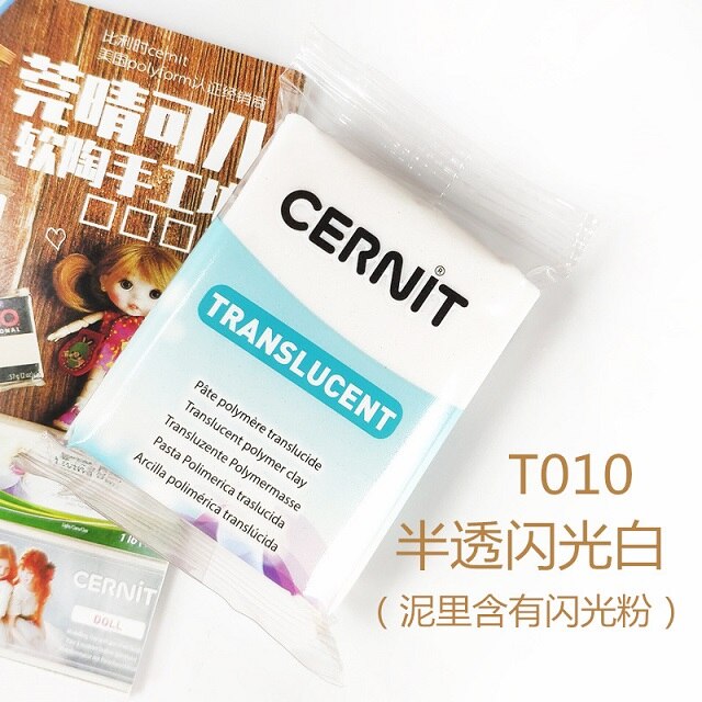1Pcs Cernit TRANSLUCENT Baking Molding 56g Clay Im... – Grandado