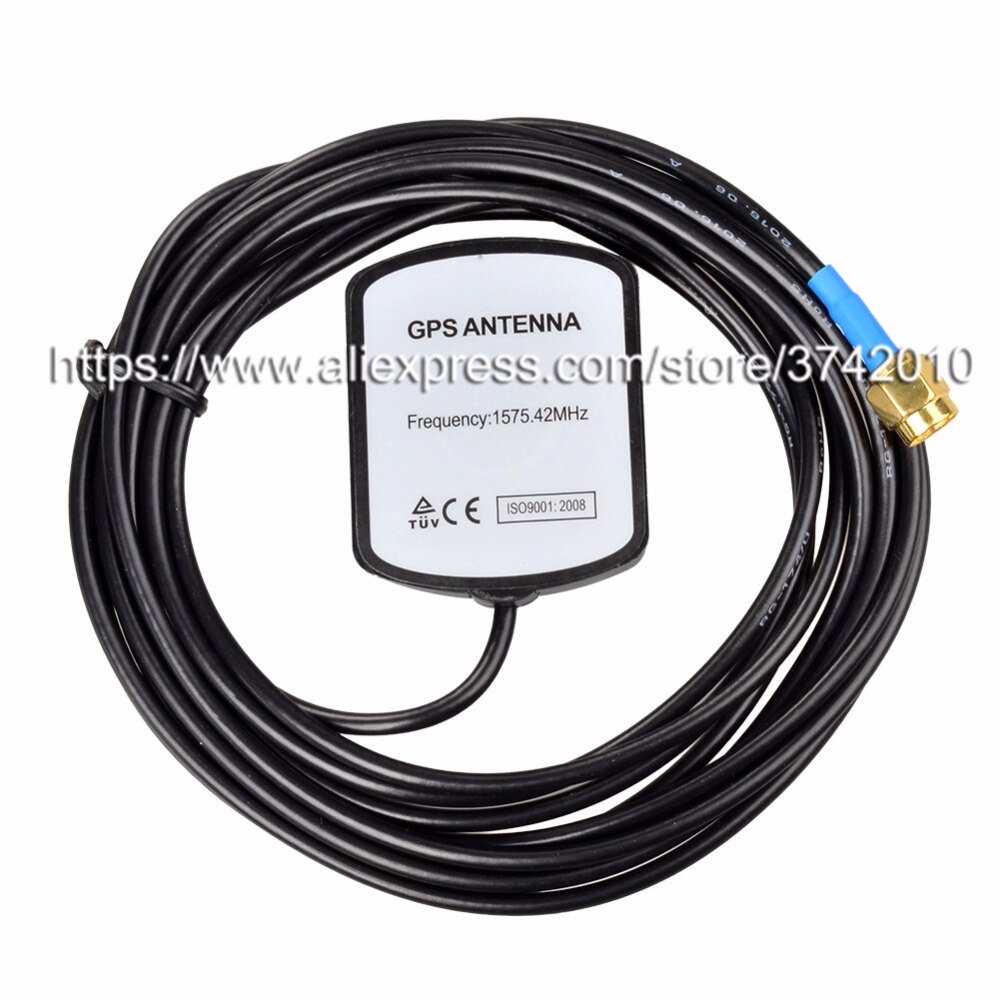 3dBi GPS Active antenna receiver antenna 1575.42MH... – Grandado