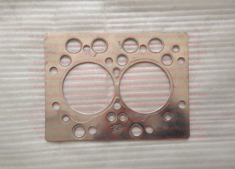 J285.01.513 Cylinder Head Gasket, Mahindra Fengsho... – Vicedeal