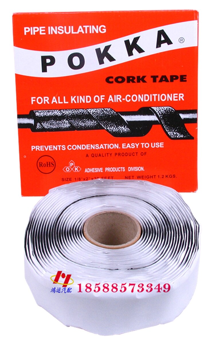 Automobile air conditioner mud rubber black rubber... – Grandado