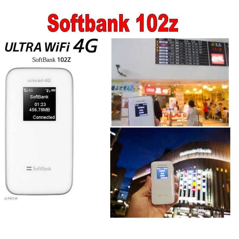 Unlocked ZTE WiFi 4G Router SoftBank 102z LTE Mobi... – Grandado