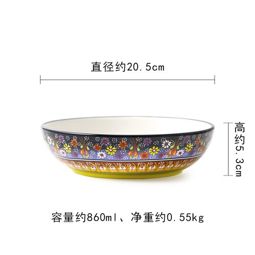 Ceramic Dinner Plate Deep Plate Simple Home Net Re... – Vicedeal