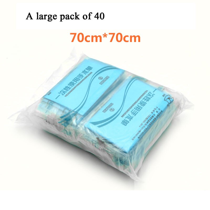 Medical disposable non-woven cloth towel light blu... – Vicedeal