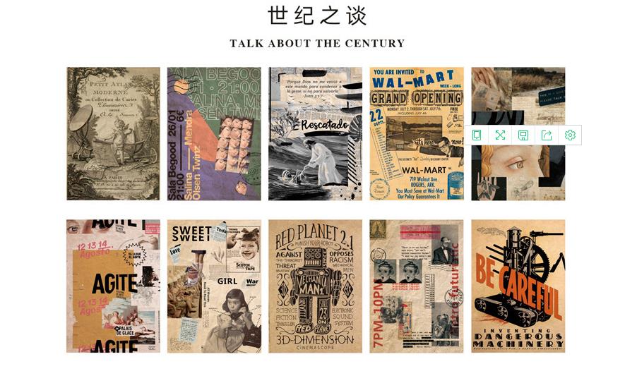 10 Sheet Antique Nautical Map Material Paper Junk ... – Vicedeal