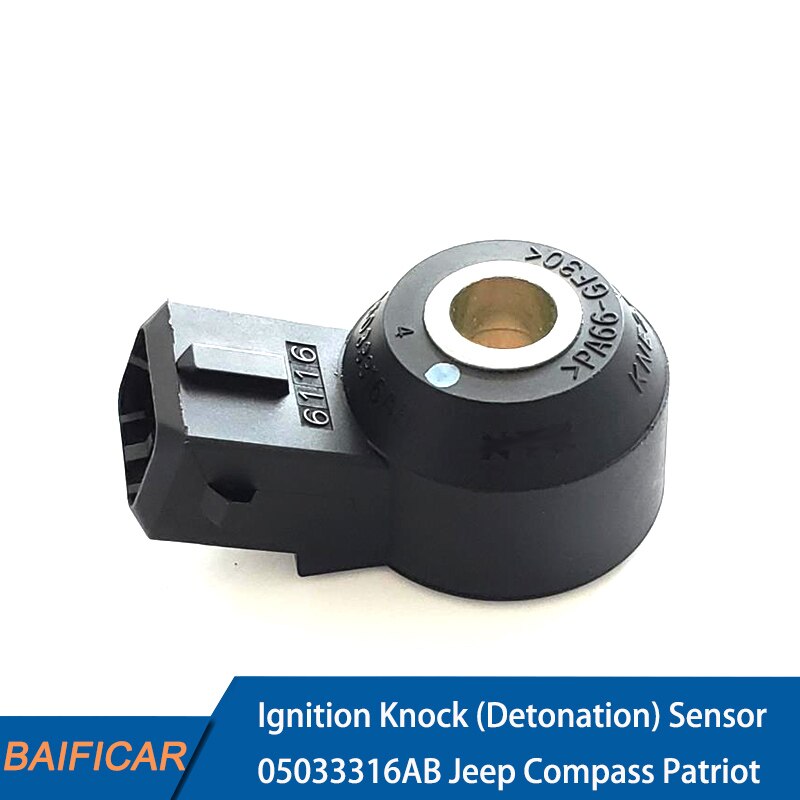 Baificar Brand Genuine Ignition Knock (Detonation)... – Grandado