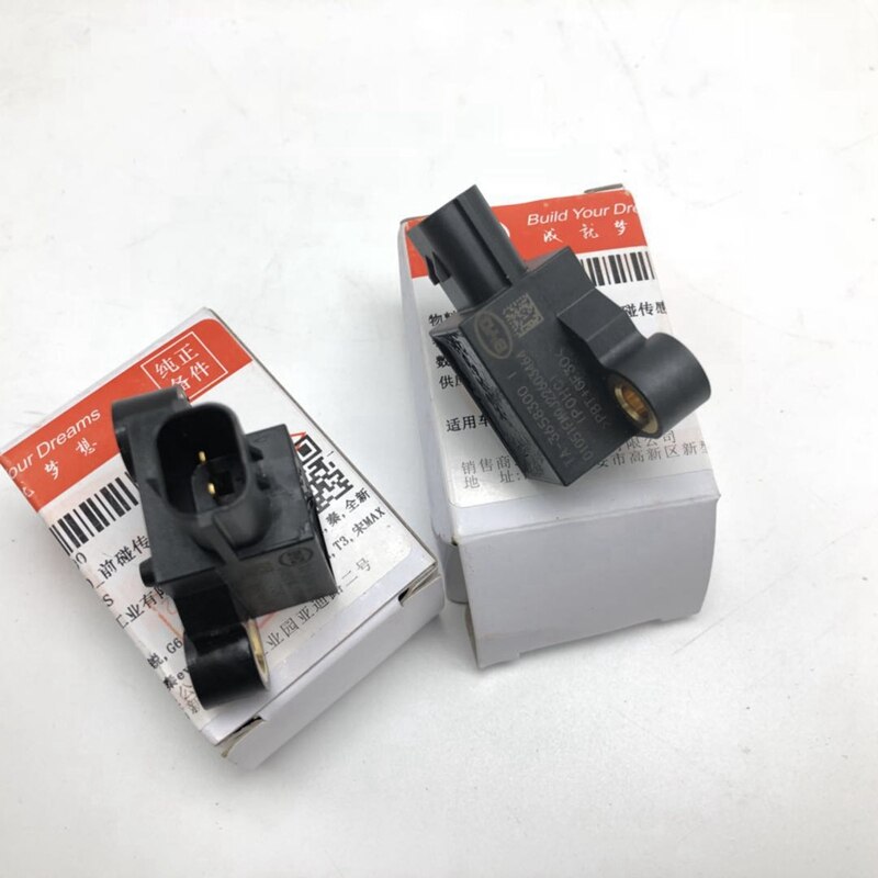 1PCS Collision sensor FOR BYD S6 M6 S7 TA-3658300 – Grandado