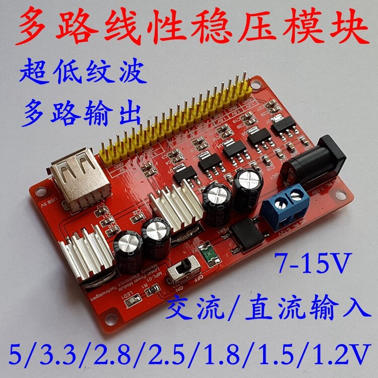 Multi-line voltage- regulator module 5V 3.3V 2.8V ... – Vicedeal