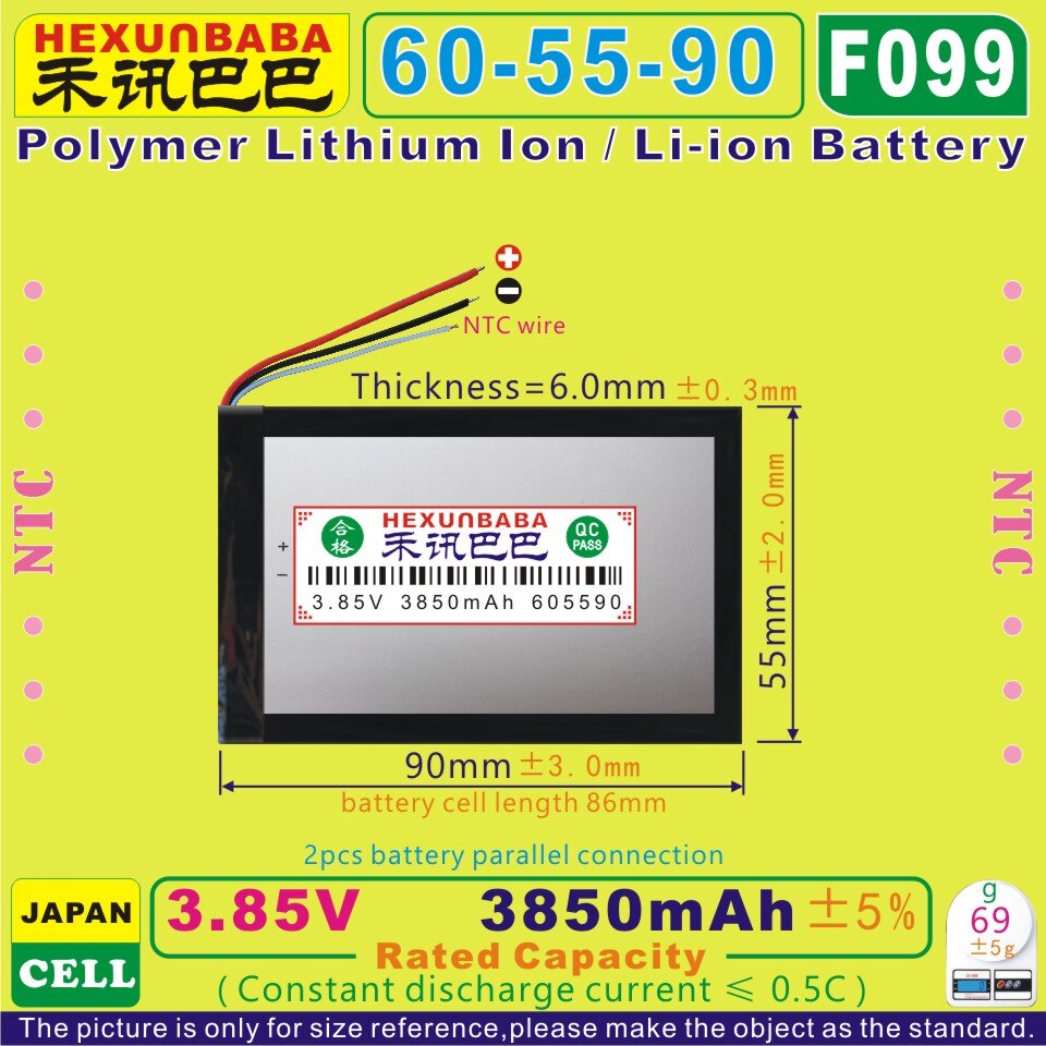 [F099] 3.85V,3.8V,3.7V 3850mAh [605590] PLIB;Polym... – Grandado