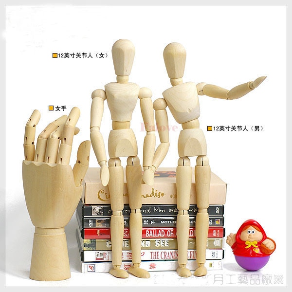 Price Art Supplies Wooden Mannequin Toy 12 Inch Wo... – Vicedeal