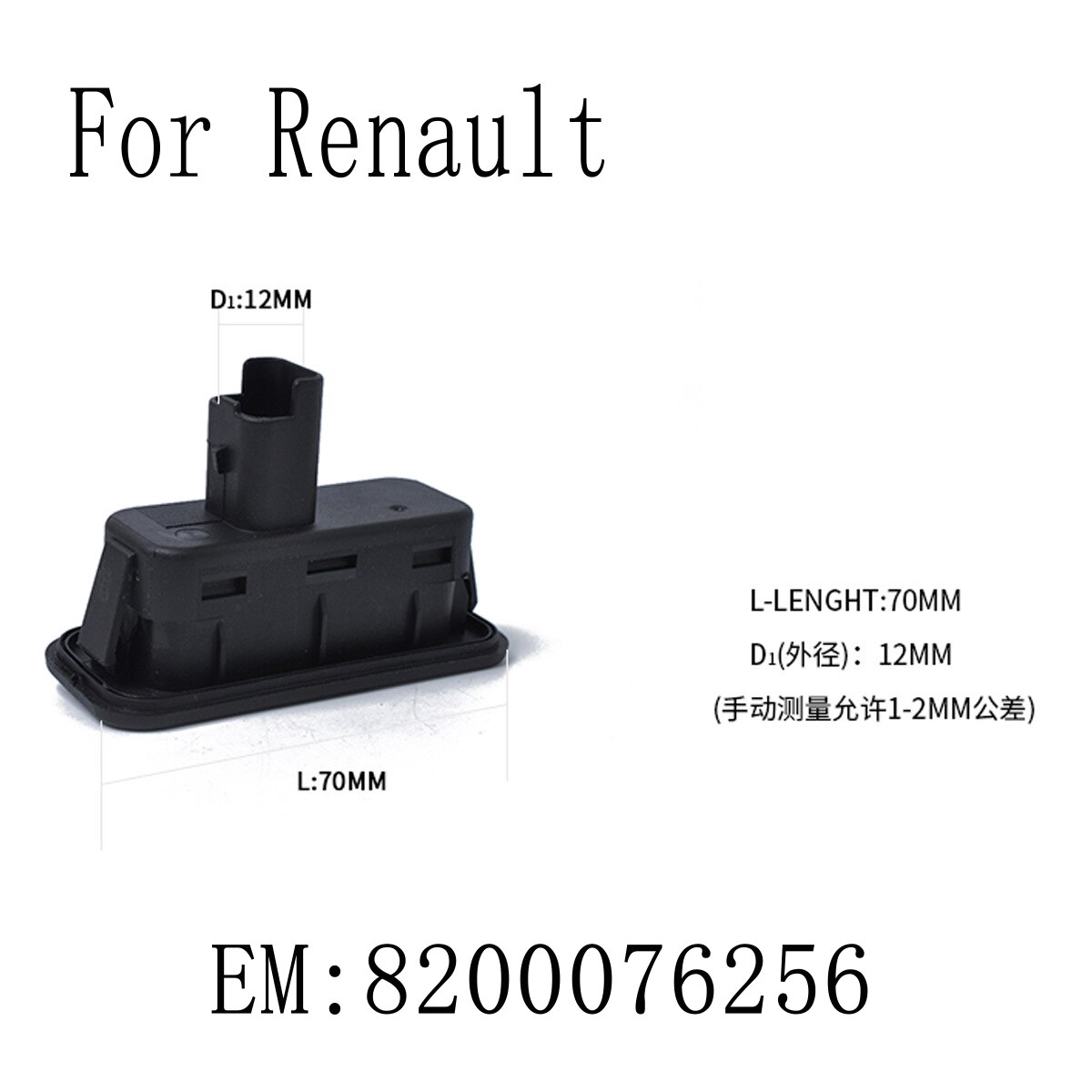 Suitable for Renault Tailgate Switch Central Lock ... – Vicedeal