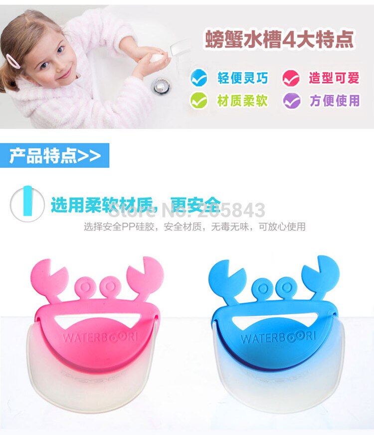 Child faucet infant baby supplementer Children Fau... – Vicedeal