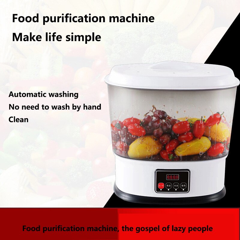 Fruit And Vegetable Washing Machine Household Vege... – Grandado